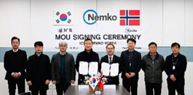 넴코코리아의 2024년 1분기 파트너십 활동